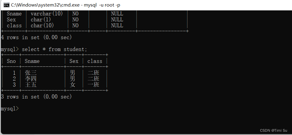 kettle的连接与使用——从SQL sever中抽取数据至MYSQL_kettle怎么连线-CSDN博客