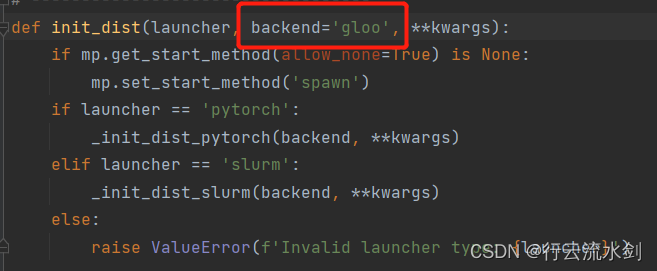 【学习记录】使用KAIR训练SwinIR模型教程_swinir训练-CSDN博客
