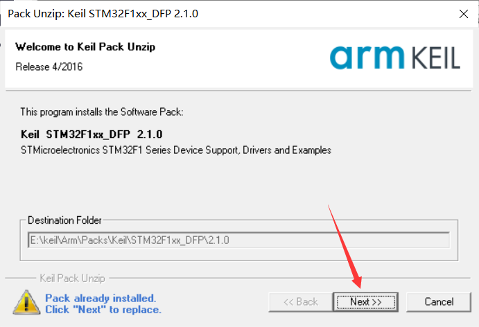 在KEIL环境中真机模拟编写并调试一个简单的STM32程序_keil简单程序-CSDN博客