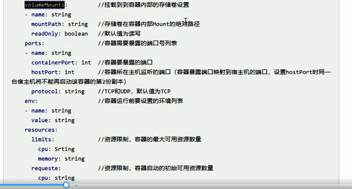 k8s pod container node cluster 之间的关系_node pod container 关系-CSDN博客