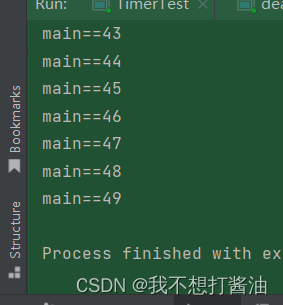 JAVA线程代码._我不想打酱油的博客-CSDN博客