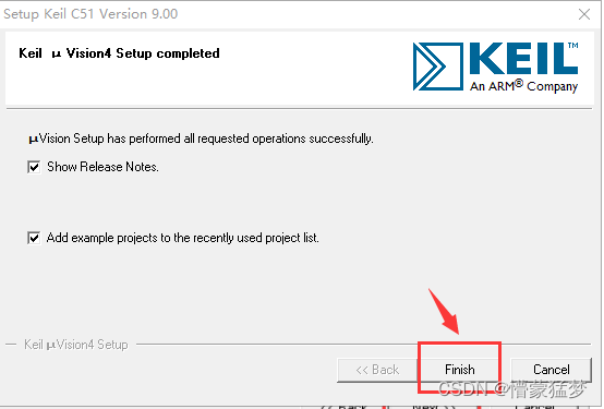 Keil C 9.0 下载与安装教程（超详细）_keil c下载-CSDN博客
