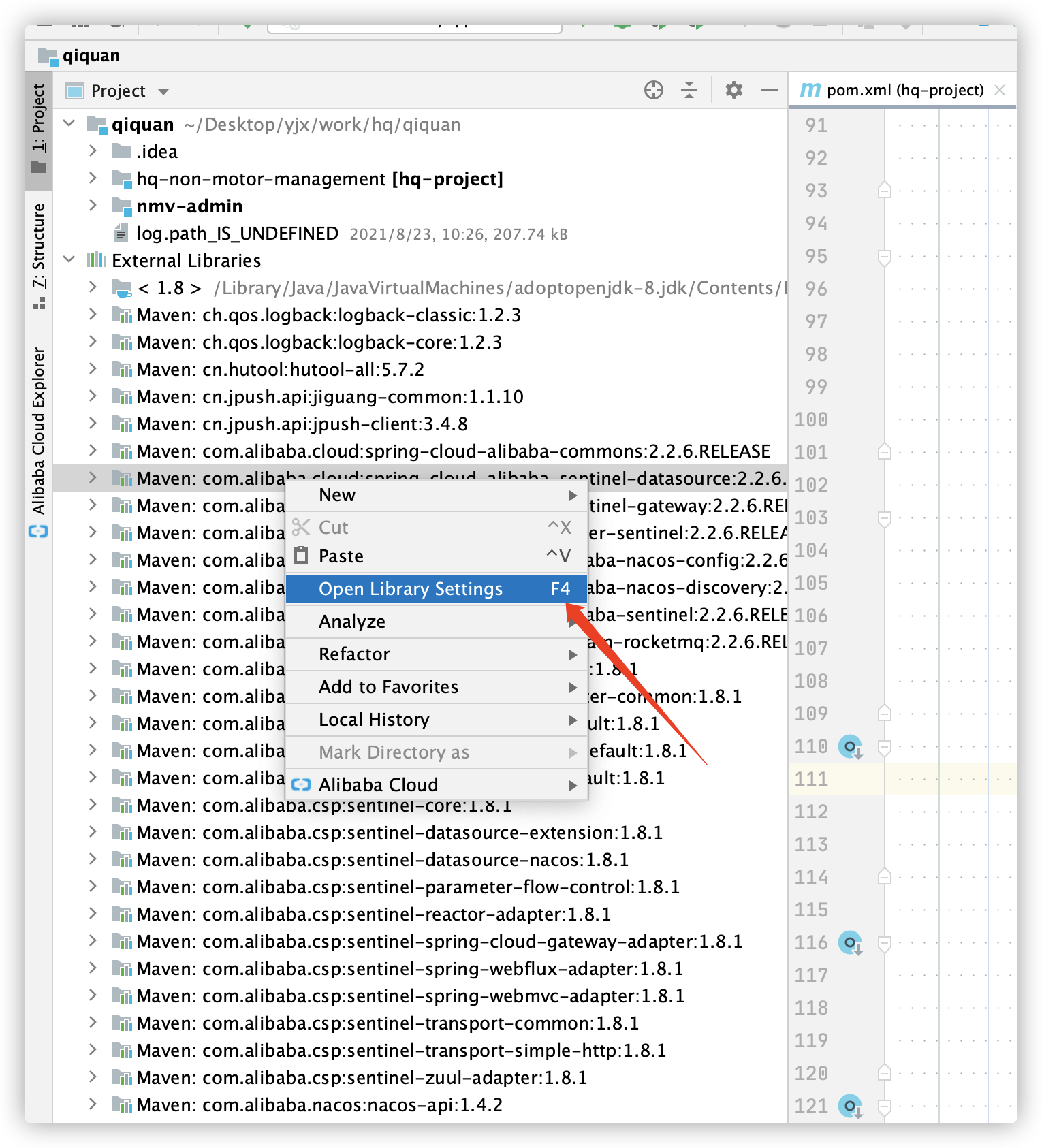IDEA定位maven jar包依赖位置_idea的maven的jar包在哪里-CSDN博客