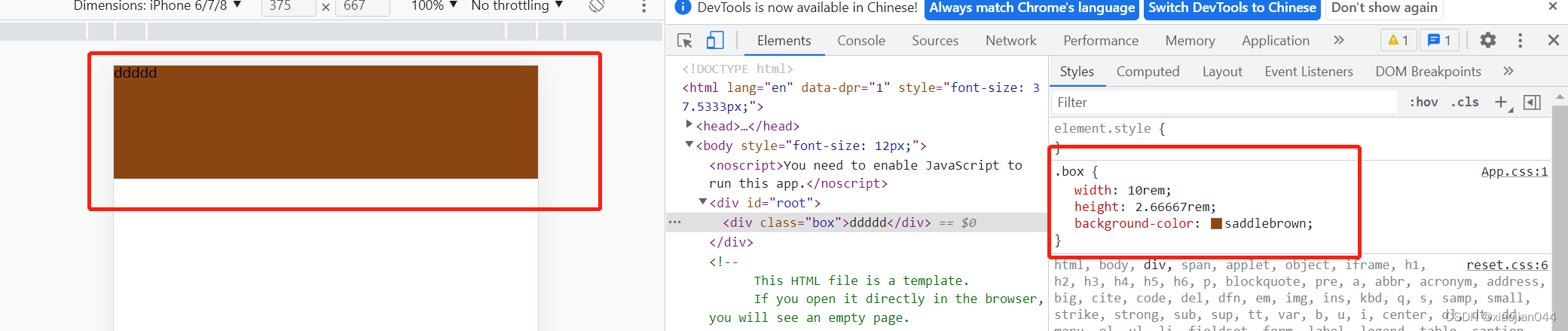 Create React App移动端rem适配 React App 移动端适配 Csdn博客