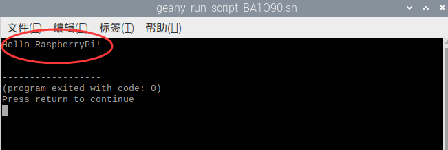 树莓派4B使用Geany编写C程序_树莓派geany-CSDN博客