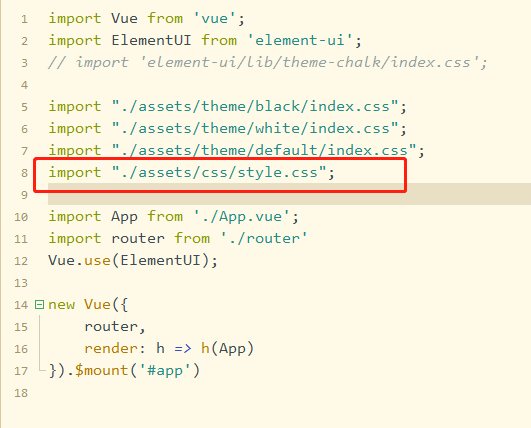 Vue Elementui 切换主题elment 切换 Csdn博客 