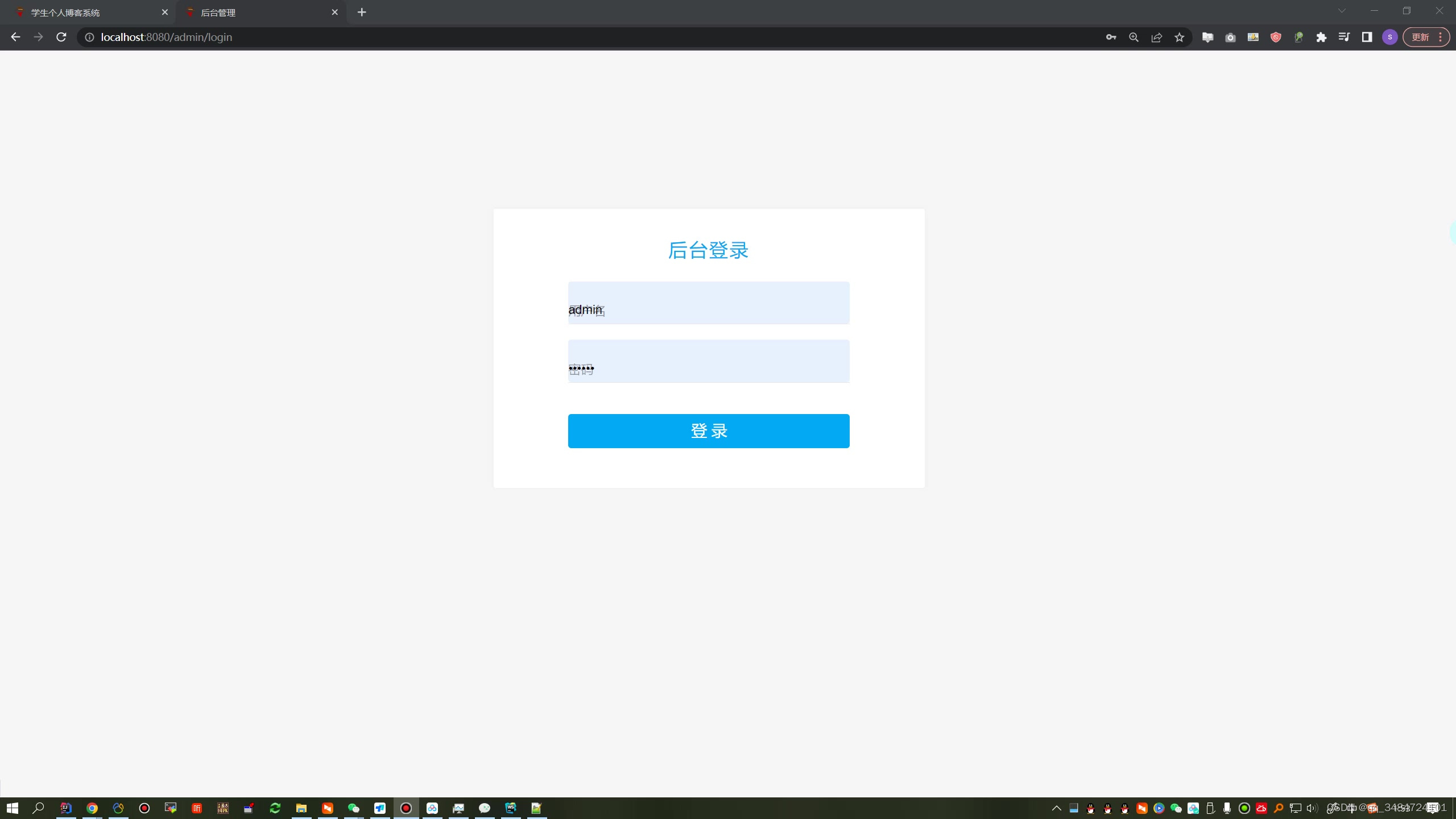 Springboot Vue户外论坛系统(含springboot版本、spring Jpa版本、vue前端版本、vue手机端版本)springboot论坛vue Csdn博客