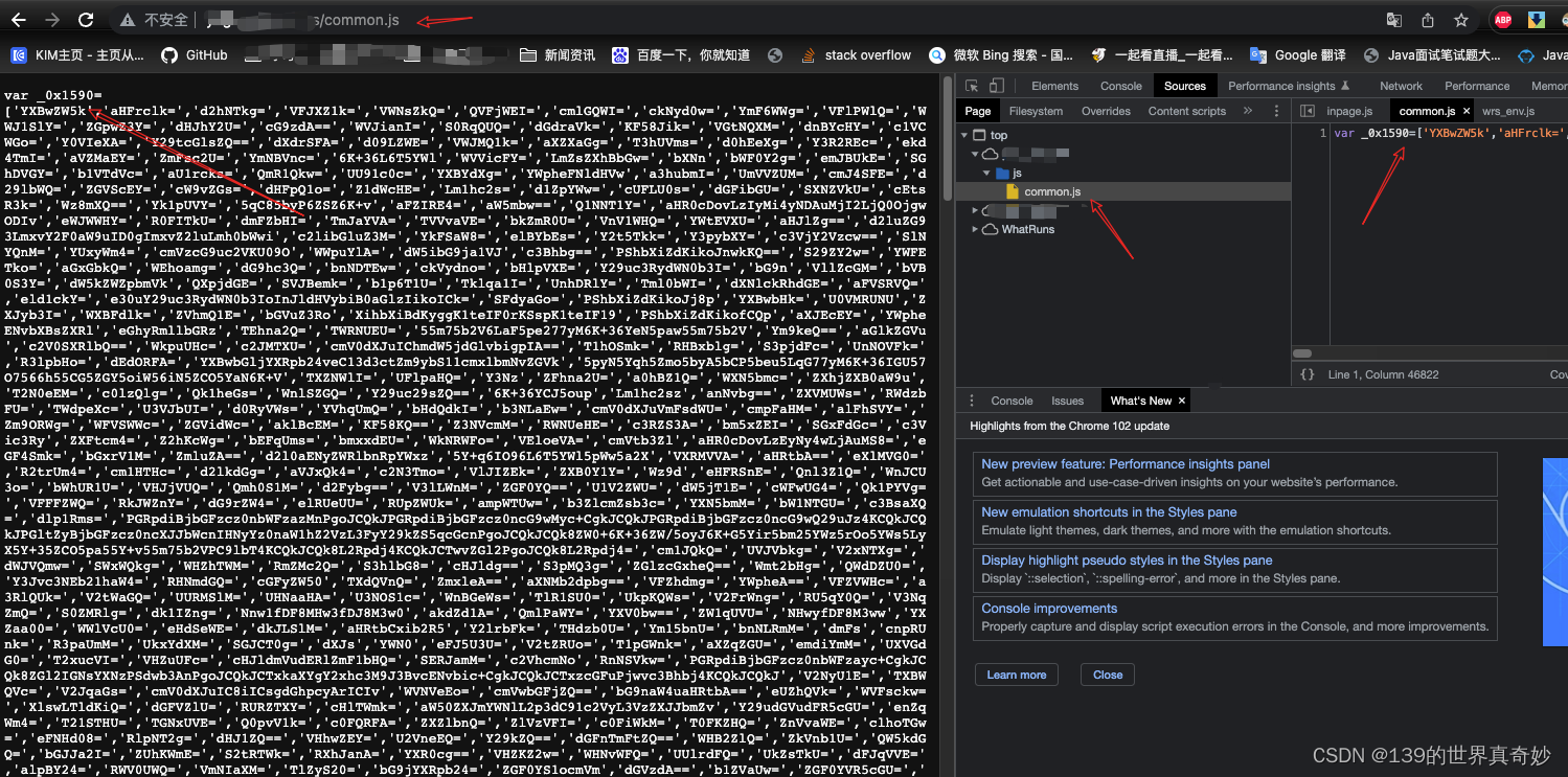 [Backend JS file sensitive information obfuscation encryption ...