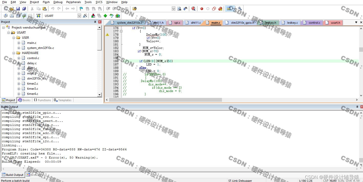 【毕业设计】stm32外卖员系统stm32送餐机器人毕设 Csdn博客 