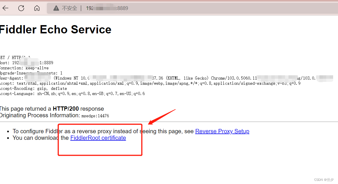 入手fiddler抓包老是出错，可能是你没注意这些细节_fiddler抓手机包提示proxy authentication required-CSDN博客