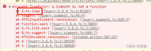 jQuery版本升级的问题_jquery升级-CSDN博客