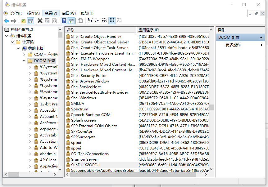 C# OPC客户端访问讯饶OPC服务器访问SunFull.X2OPC.1 报错_sunfullx2opc-CSDN博客