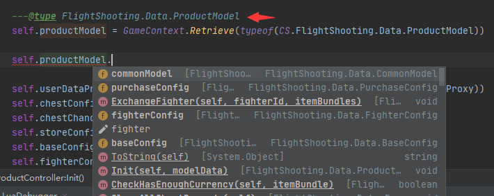 Rider 使用Emmylua 代码提示_rider lua 没有提示-CSDN博客