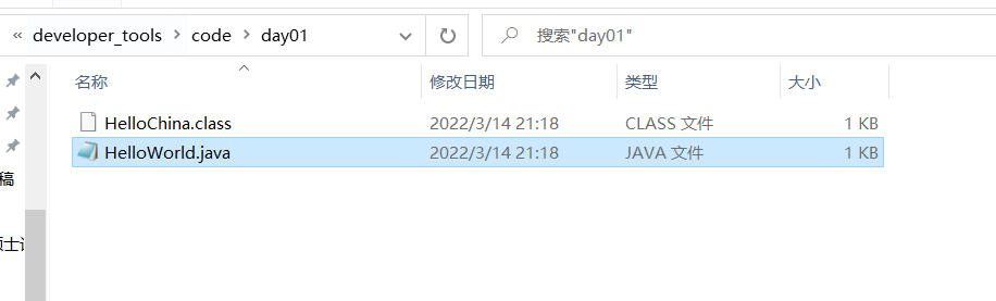 错误: 找不到或无法加载主类 HelloChina（JAVA）-CSDN博客
