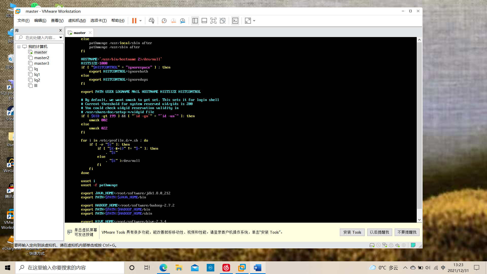 （Linux）vim 编辑器如何设置颜色_在linux的vim中设置符号的颜色-CSDN博客