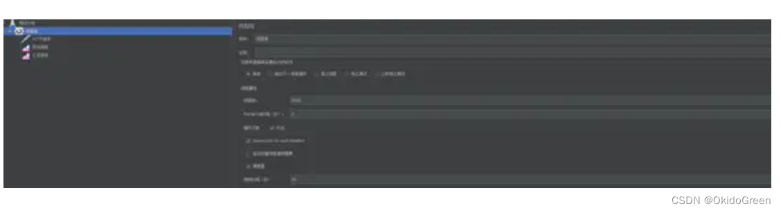 Tomcat调优及acceptCount、maxConnections与maxThreads参数的含义和关系_accept-count-CSDN博客