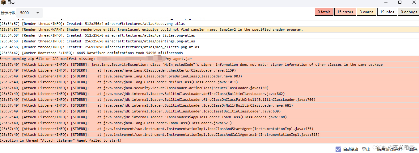 【Minecraft】不重启游戏直接注入模组的研究（一）_import com.sun.tools.attach.virtualmachine-CSDN博客