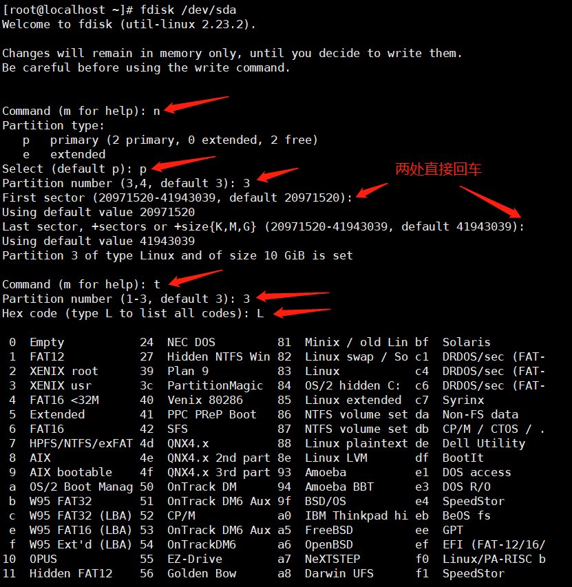 Centos7 磁盘扩容(xfs文件系统)_centos7 xfs磁盘扩容-CSDN博客