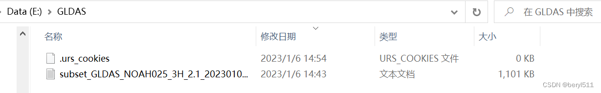 GLDAS数据wget批量下载_gldas数据下载-CSDN博客