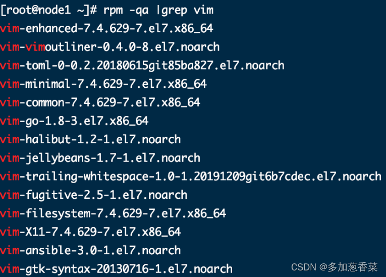 Vim 未找到命令vim未找到命令 Csdn博客 