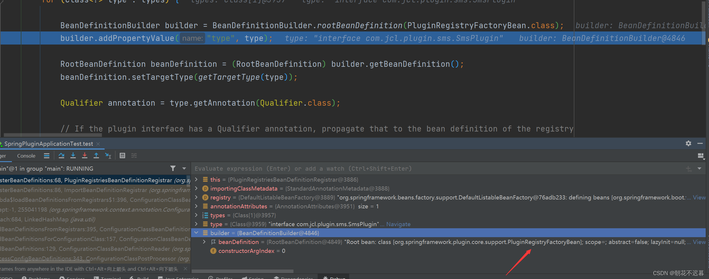 Spring Plugin 的使用-CSDN博客
