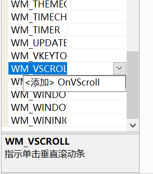 MFC滑块控件Slider Control的使用_mfc如何使用slider控制其他控件_百口可乐__的博客-CSDN博客