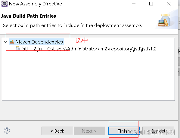 Maven项目引用jstl依赖,org Apache Jasper Jasperexception 无法在web Xml或使用此应用程序部署的jar文件中解析绝对uri问题 Maven