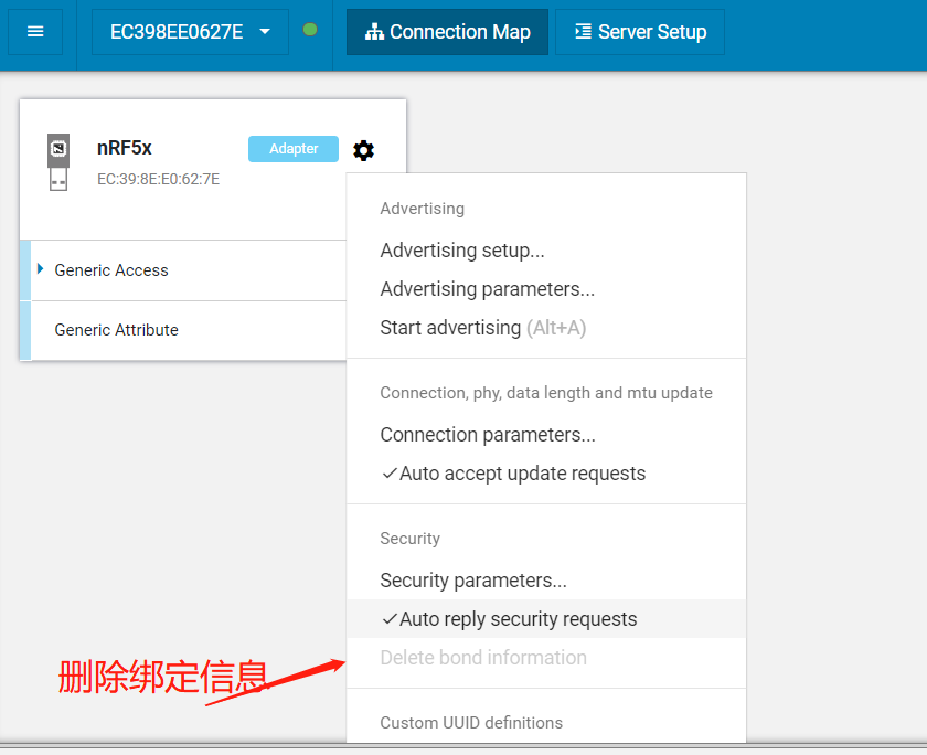 桌面版NRF Connect使用Dongle连接BLE设备简介_nrfconnect电脑版-CSDN博客