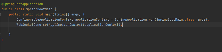 Springboot Websocket 使用注入service的方法websockethandler的实现类怎么注入service Csdn博客