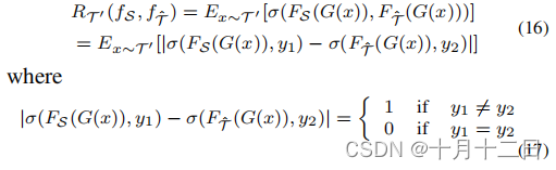 【论文笔记：Progressive Feature Alignment for Unsupervised Domain Adaptation 2019 CVPR】-CSDN博客