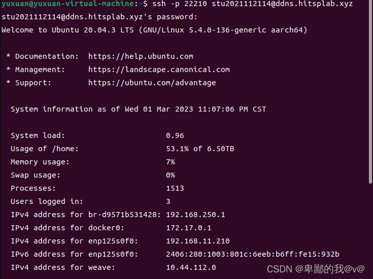 HIT-CSAPP Lab1计算机系统漫游实验过程记录_按链接列出设备,找出所有的键盘鼠标设备。写出每一个设备的从根到叶节点的路径。-CSDN博客
