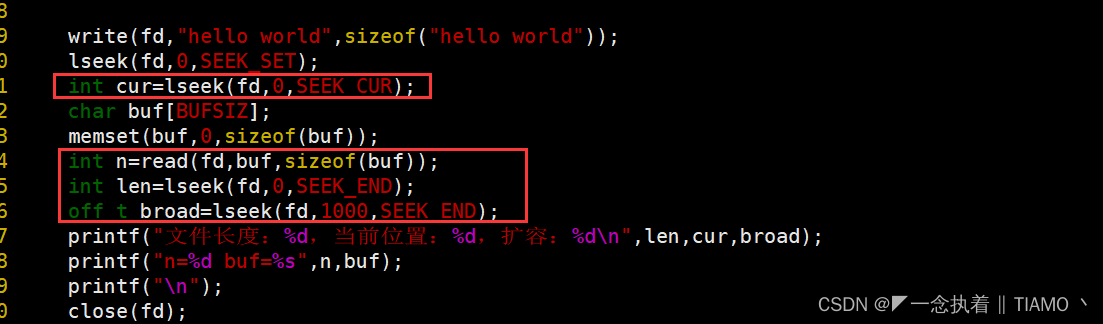 Linux之文件和目录相关函数介绍（open close read write lseek stat/lstat opendir readdir closedir dup/dup2/fcntl ...