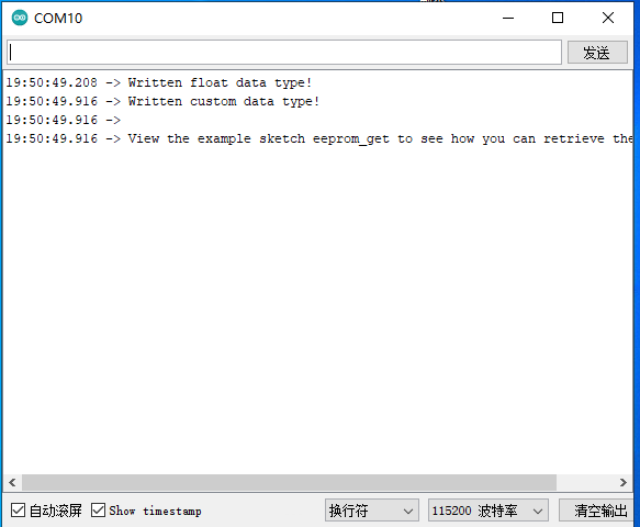 STM32G070RBT6基于Arduino框架下eeprom使用示例_arduino stm32 eeprom-CSDN博客