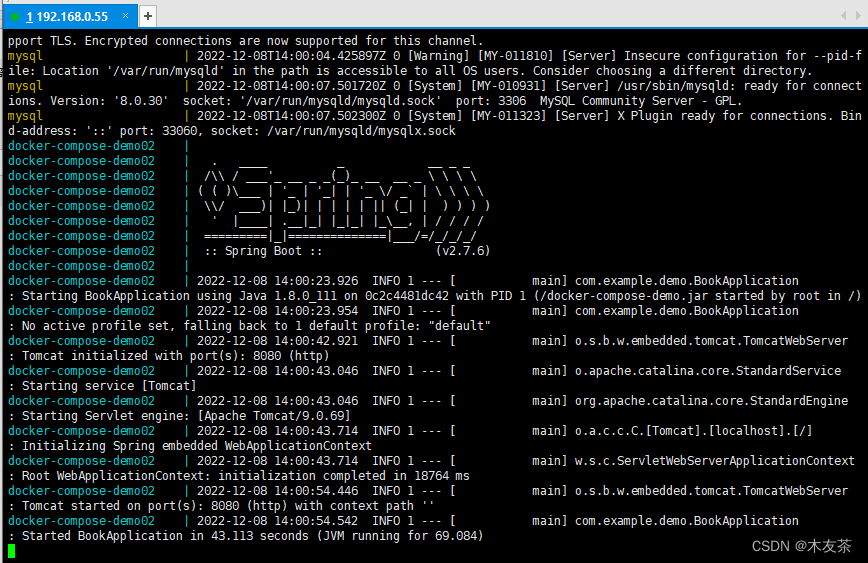 docker-compose搭配DockerFile，springboot访问mysql_docker-compose中配置的mysql怎么在boot中用-CSDN博客