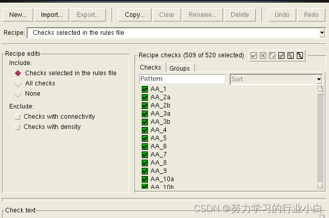 如何设置calibre在drc时不检查density相关规则_drc版图设计中density的规格-CSDN博客