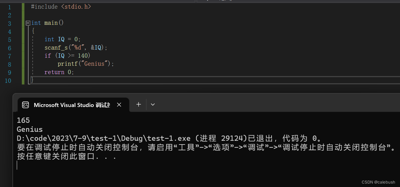VsStudio中scanf返回值被忽略的原因及其解决方法_scanf返回值被忽略怎么解决-CSDN博客