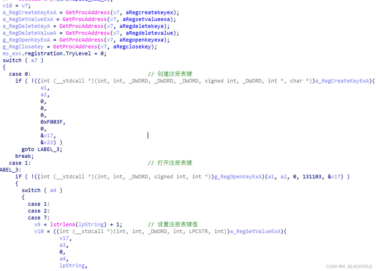 某远控木马样本分析-1_system remote data simulation layer-CSDN博客