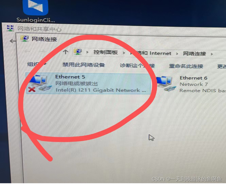 海康X86平台智能相机的使用注意事项_mvs显示无图像-CSDN博客