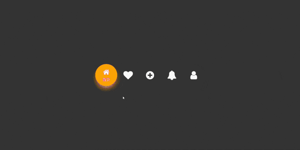 Html5css3js小实例:漂亮的导航栏动画效果html导航菜单动画特效 Csdn博客