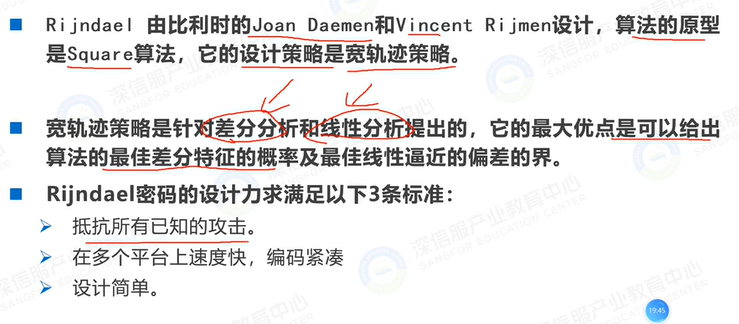 [CTF从0到1学习] 二、CTF 密码学_[随波逐流]ctf编码工具3.5 v20221008_南岸青栀*的博客-CSDN博客