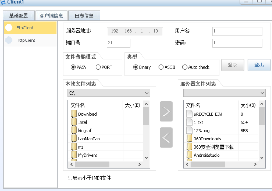 华为防火墙ASPF详解及配置实例-CSDN博客