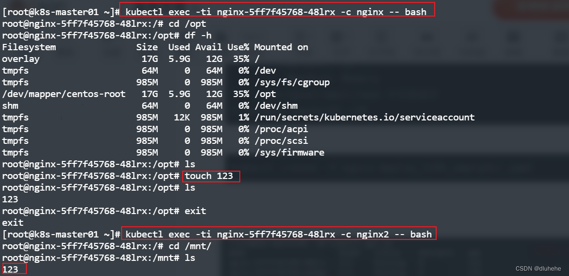 第9章 K8s进阶篇-持久化存储入门_对象 块 pv-CSDN博客