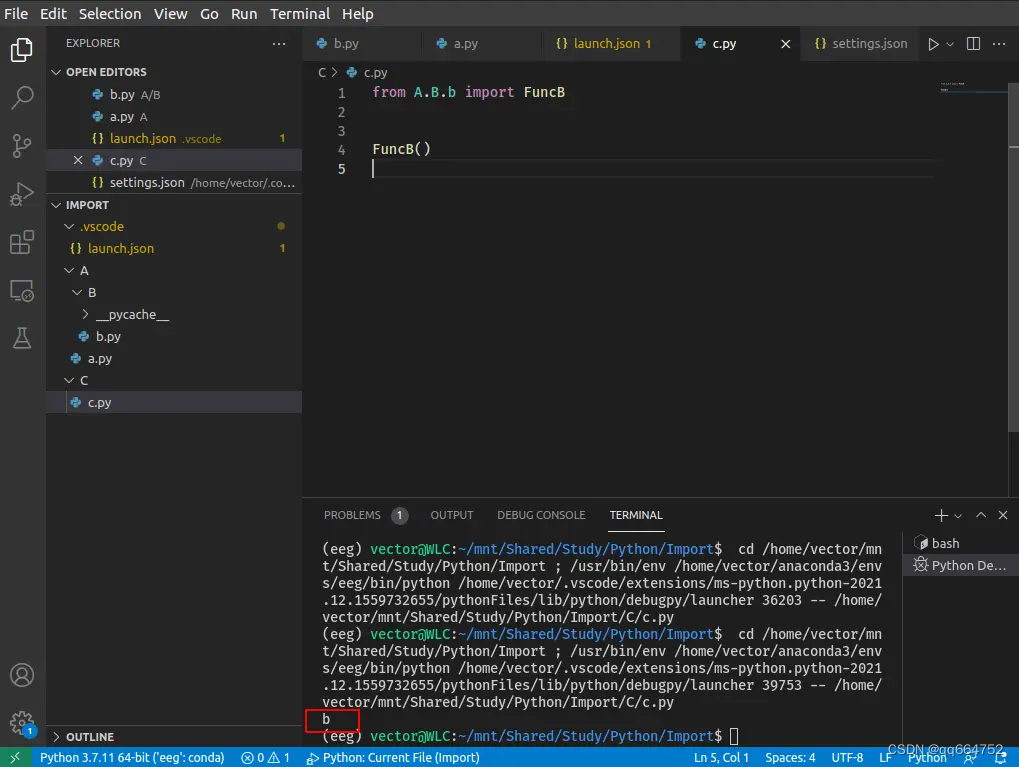 Vscode同级目录 Import 报错:no Module Named ‘xxx‘vscode中import文件夹错误 Csdn博客