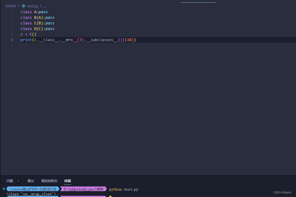 超详细SSTI模板注入漏洞原理讲解_ssti注入-CSDN博客