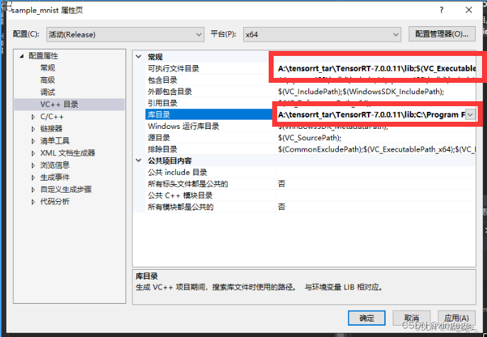 YOLOv5 Tensorrt dll库Python部署_python 用c++yolodll-CSDN博客