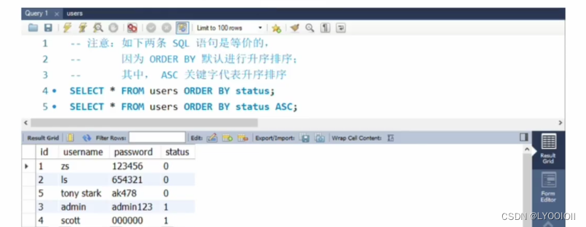 Node.js笔记--Day5_js sql.query delete 返回值-CSDN博客