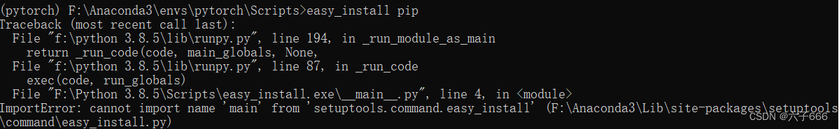 Python pip安装第三方库时出现 Script file ‘F:\Anaconda3\envs\pytorch\Scripts\pip-script.py‘ is not present ...