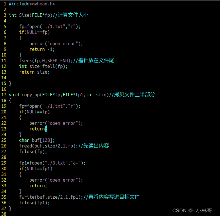 多线程实现文件拷贝 Android多线程拷贝文件 Csdn博客