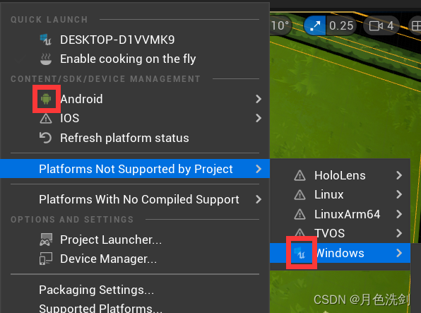 UE5 打包失败，提示未安装Window SDK/Android SDK_windows的sdk未正常安装-CSDN博客